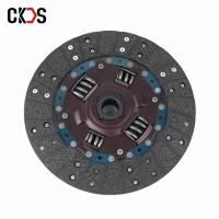 China OEM CLUTCH DISC for ISUZU 4JB1 4ZE1 NKR55 UCR17 8-97231968-0  8972319680 5-87610084-0 8-97368063-0 5876100840 8973680630 for sale