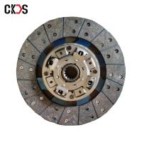 China Japanese Truck Transmission Spare OEM Parts CLUTCH DISC for ISUZU 4JH1T 4HF1 NKR77 NKR66 8973771490  8-97377149-0 for sale