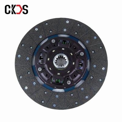 China Factory Direct Sale Transmission CLUTCH DISC Japanese Truck Clutch Parts for ISUZU 4JJ1 NLR85 8980370042 8-98037004-2 for sale