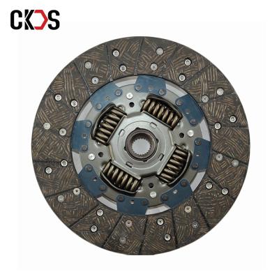 China Japanese Pressure Plate Cover Clutch Disc OEM Transmission Truck Clutch Parts for ISUZU 4BD1 8-97042692-0 8970426920 for sale