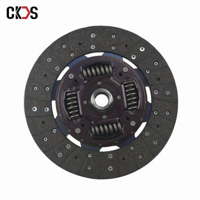 China Disc Cover Pressure Plate Transmission Japanese Truck Clutch Parts for ISUZU 4BC2 NPR57  8-97310275-0 8973102750 for sale