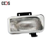 China Good Quality Wholesale Factory FOG LAMP Japanese Truck Isuzu Body Parts for ISUZU 700P 8-98149144-0 8981491440 for sale