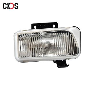 China Good Quality Wholesale Factory FOG LAMP Japanese Truck Isuzu Body Parts for ISUZU 700P 8-98149144-0 8981491440 for sale