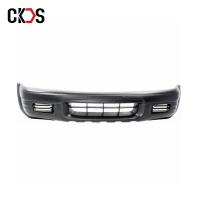 China Japanese Aftermarket Parts Wholesale TRUCK FRONT BUMPER Isuzu Body Parts for ISUZU FVR FSR90 8-97425907-0 8974259070 for sale