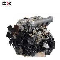China Japanese Truck Spare Aftermarket Parts Repair Tool USED SECOND-HAND COMPLETE DIESEL ENGINE ASSY for ISUZU C240/FORKLIFT for sale