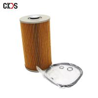 China Japanese Truck DIESEL ENGINE OIL FILTER for ISUZU 10PE1 6WF1/CXZ CXZ81 8971122630 8944597001 8-97112263-0 8-94459700-1 for sale