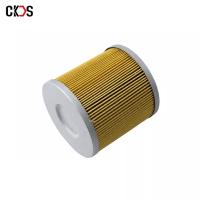 China Wholesale Japanese Truck DIESEL ENGINE OIL FILTER for ISUZU 6SA1 6HE1 1132401632  1-13240163-2 1132401040  1-13240104-0 for sale