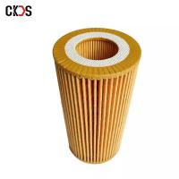 China Aftermarket Rebuild Kit Factory Japanese Truck DIESEL ENGINE OIL FILTER for ISUZU 700P FSR FRR 8-98328207-0 8983282070 for sale