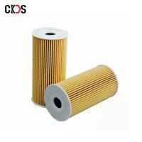 China Good Quality DIESEL ENGINE OIL FILTER Japanese Isuzu Truck Spare Parts for ISUZU 4JB1/NKR55 8970497081  8-97049708-1 for sale
