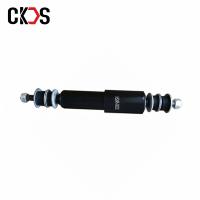 China 8-98380994-0 8983809940 Truck Chassis Parts For ISUZU NPR 8-97367351-0 8973673510 8-98343980-0 8983439800 for sale