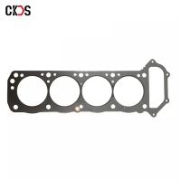 China Chinese Manufacturer Japanese Truck Engine Head Gasket Overhual Gasket Set for ISUZU 4JB1/NKR55 8-97350318-0  8973503180 for sale