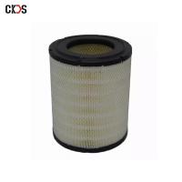 China High Efficiency Air Filter For NQR NISSAN ATLAS CONDOR MAZDA Trucks 4HV1 4HL1 4HJ1 Engine  A-524 A-524V A-6017 A524J for sale