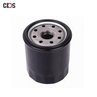 China Spare Aftermarket OEM Parts Factory Wholesale Rebuid Kit Diesel Engine OIL FILTER for Japanese Truck 15208-0T002 C-220 for sale