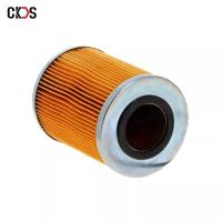 China OEM Oil Filter for 15274-99689 15274-99789 15274-99885 15274-99985 15274-EP025 15274-NY027 4MD-129A AY110-UD508OE259J for sale