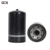 China Original Quality Japanese Truck Spare Parts for 152090T000 152090T00A 15209T9001 15209T9006 BIO219 C219 C6101 V91110025 for sale