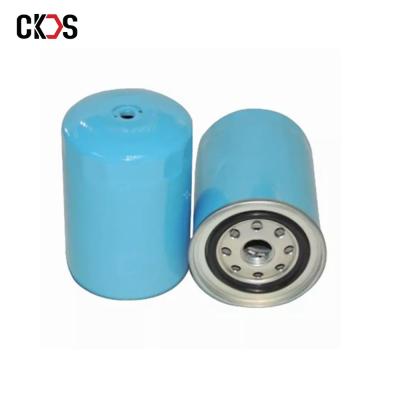 China Original Quality Japanese Truck Spare Parts for Cross 15205-20N03 15208-20N00 15208-20N01 15208-20N10 15208-20N20 for sale