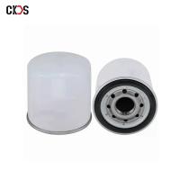 China Oil Filter For ISUZU ELF NQR90 NPR75 NQR75 FSR90 NPR75K FRR90 FRS90 FSS90 4HV1 4HF1 4HG1 4HJ1 4HL1 4HK1-T 15208-89T04 for sale