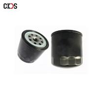 China Assy Japanese Truck Oil Filter For ISUZU ELF Using 4HV1 4HF1 4HG1 4HJ1 4HL1 4HK1-T Engine 5-87310-488-1 5-87610-031-0 for sale