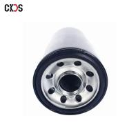 China Oil Filter for DAF X2219 X2220 X2221 X2222 X2223 X2225 X3232 X3233 X3238 X3329 X3331 X3333 X3335 X3338 2504500 35349 for sale