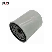 China HINO 700 MAZDA BONGO MITSUBISHI CANTER MIRAGE LANCER  8-93156750-0 8-94314263-2 Oil Filter Japanese Truck Spare Parts for sale
