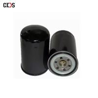 China Chinese Factory Wholesale Japanese Truck Spare Parts for HINO DUTRO DYNA XZU430/N04C-T J05C S05D 15607-1221 15607-2210 for sale