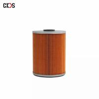 China Japanese Truck Spare Parts for HINO PROFIA/K13C 15607-1020 15607-1250 15607-1251 15607-1690 AY110-HD505 O-613 S1560-7169 for sale