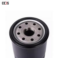 China ISUZU ELF NKR NPR NQR 4BE1 19266410 8-94114-584-0 8-94463-713-0 8-94463-713-1 Oil Filter Japanese Truck Spare Parts for sale