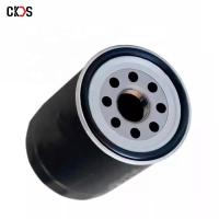 China Popular ISUZU ELF BIGHORN UBS NKR NHR QKR 4JG1 4JB1 4301708 5-87610-009-0 5650300 8-94217-272-0 8-94360-426-0 Oil Filter for sale