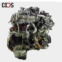 China Japanese Isuzu Truck Spare Parts Diesel Engine Assy For 4JK1 D-MAX MUX for sale