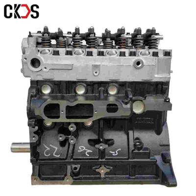 China Steel ISUZU Truck Diesel Engine Assy For 4D56 4D56T for sale