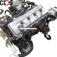 China Truck spare parts gasoline engine assy japanese truck spare parts for Nissan car KA24 F45 KA24DE for sale