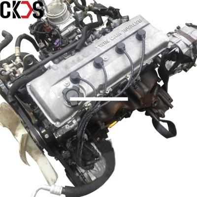 China Truck spare parts gasoline engine assy japanese truck spare parts for Nissan car KA24 F45 KA24DE for sale