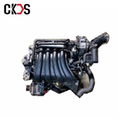 China MR20 MR20DE Japanese Truck Spare Parts Engine Assembly For Nissan X-Trail for sale