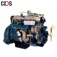 China Diesel NE6 Engine Assembly For Nissan UD Truck for sale
