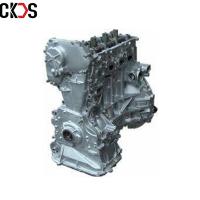 China QR25 QR25DE Gasoline Engine Assy For Nissan X - Trail for sale