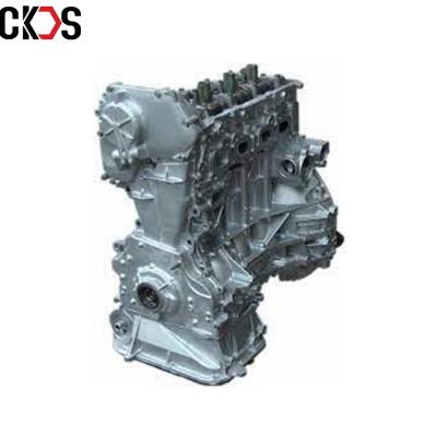 China QR25 QR25DE Gasoline Engine Assy For Nissan X - Trail for sale