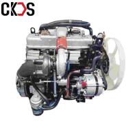 China Engine Assy Japanese Truck Spare Parts Diesel Engine Zd25 For Nissan for sale