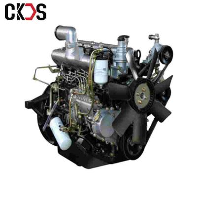 China Kubota Diesel Engine Assembly V2607 Complete Engine Assy for sale