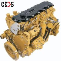 China C6.4 Complete C6.6 Engine Assembly For E320D excavator for sale