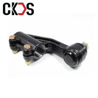 China Plastic Tie Rod End For Hino Truck 45420-1610 M44*2.0 for sale