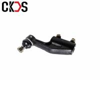 China 8-98330517-1 Isuzu Truck Spare Parts Ball Joint For Engine starter for sale