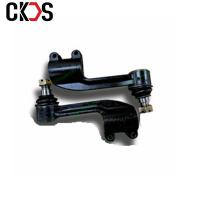 China Steering System Parts Ball Joint For ISUZU 8-98330518-1 for sale