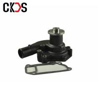 China 4bd1 Isuzu Truck Spare Parts  Copper Water Coolant Pump for sale