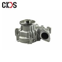 China GH11 Water Pump Nissan UD Truck Parts  For Enhanced Cooling Performance for sale