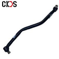 China 45440-4251 Japanese Truck Spare Parts HINO 500 Drag Link Assy Steering for sale