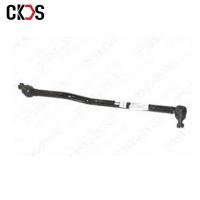 China 8-97034-285-2 Japanese Truck Spare Parts Isuzu Drag Link Assy Steering for sale