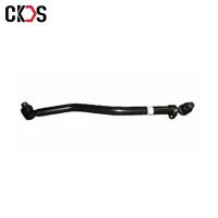 China 56810-58000 Japanese Truck Spare Parts  Isuzu Drag Link Assy Steering for sale