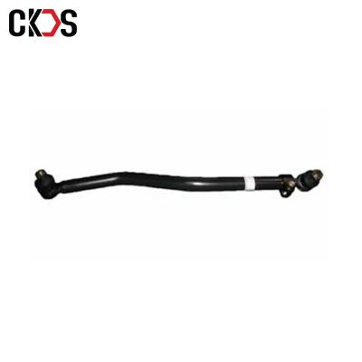 China 56810-58000 Japanese Truck Spare Parts  Isuzu Drag Link Assy Steering for sale