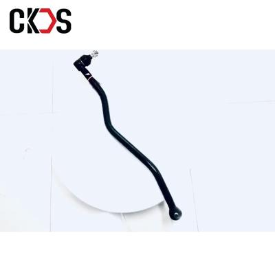 China Truck Parts Isuzu Drag Link Assy Steering 8-98006-794-0 for sale