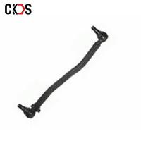 China Plastic S45B0-E0110 Japanese Truck Spare Parts Hino Drag Link Assy Steering for sale